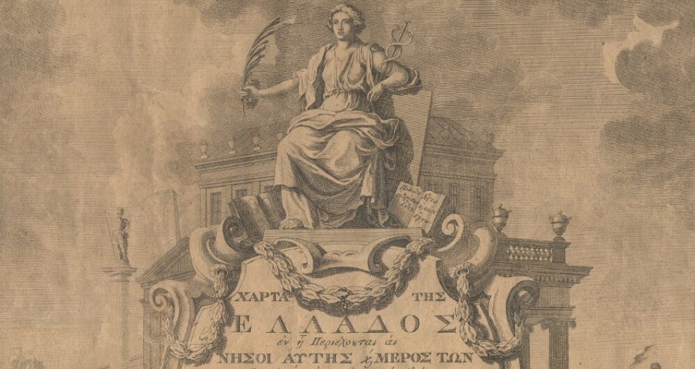 2. Αφύπνιση της Εθνικής Συνείδησης και Προετοιμασία του Αγώνα της ...