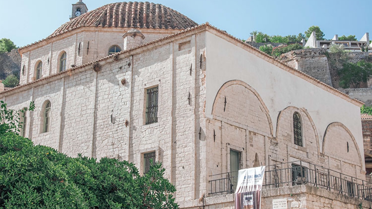 200 Χρόνια Ελληνικής Οικονομίας: Μεταξύ Κράτους και Αγοράς – Οικονομικη ...