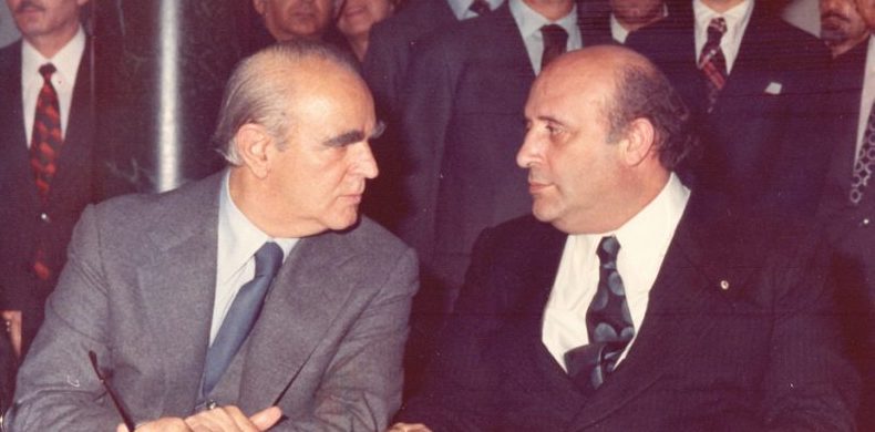 Ελλάδα και Τουρκία: Η Ανάπτυξη Ύψιστη Εθνική Προτεραιότητα – Οικονομικη ...